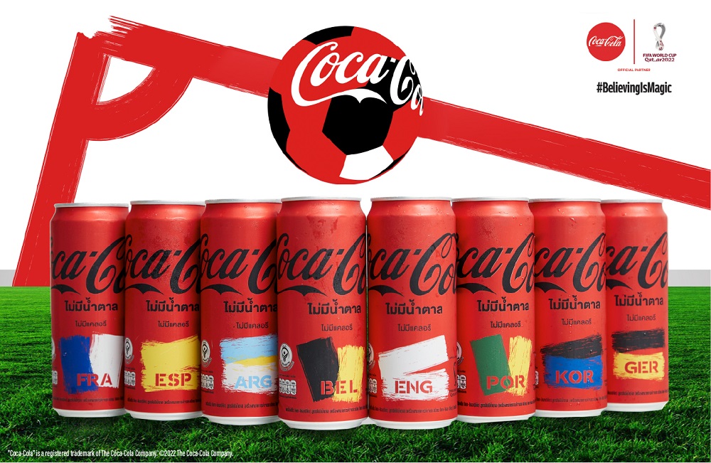 “โคคา-โคล่า” เซอร์ไพรส์แฟนบอล เปิดตัวบรรจุภัณฑ์รุ่น FIFA World Cup ...