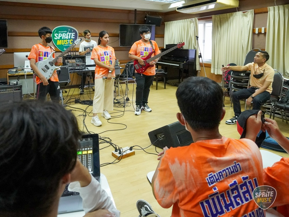 แชมป์“Sprite Music Contest” 2022 เปิดประสบการณ์เสริมทักษะความรู้ เทคนิค ...